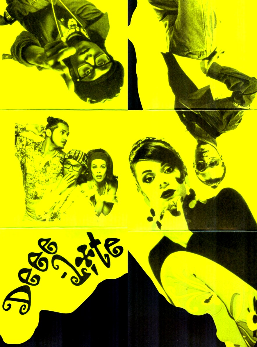 Lansure's Music Paraphernalia: DEEE-LITE | LADY MISS KIER | TOWA TEI ...