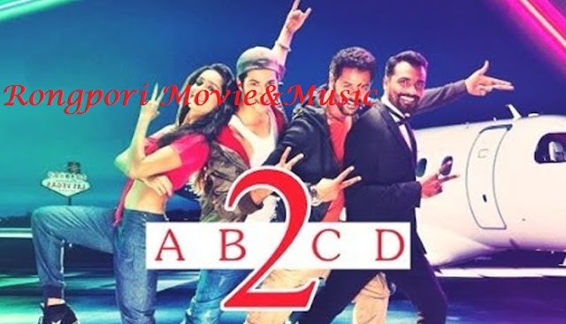 ABCD 2 (2015) HD DVD Scr download | Rongpori Movie&Music