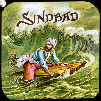 SINDBAD THE SAILOR AUDIO FOR CLASS 7 ENGLISH ~ HARINATH VEMULA