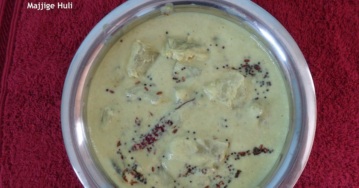 Cooking With Shobana : MAJJIGE HULI