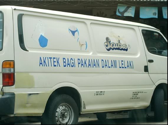 Lawak lawak pilihan cam haram: Malaysia Signboard or Statement yang fail