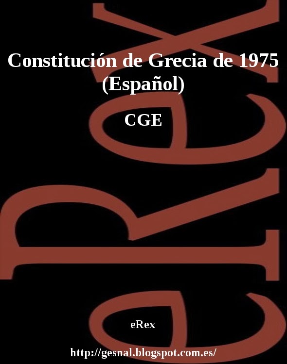 eRex: Constitución de Grecia de 1975 (Español)