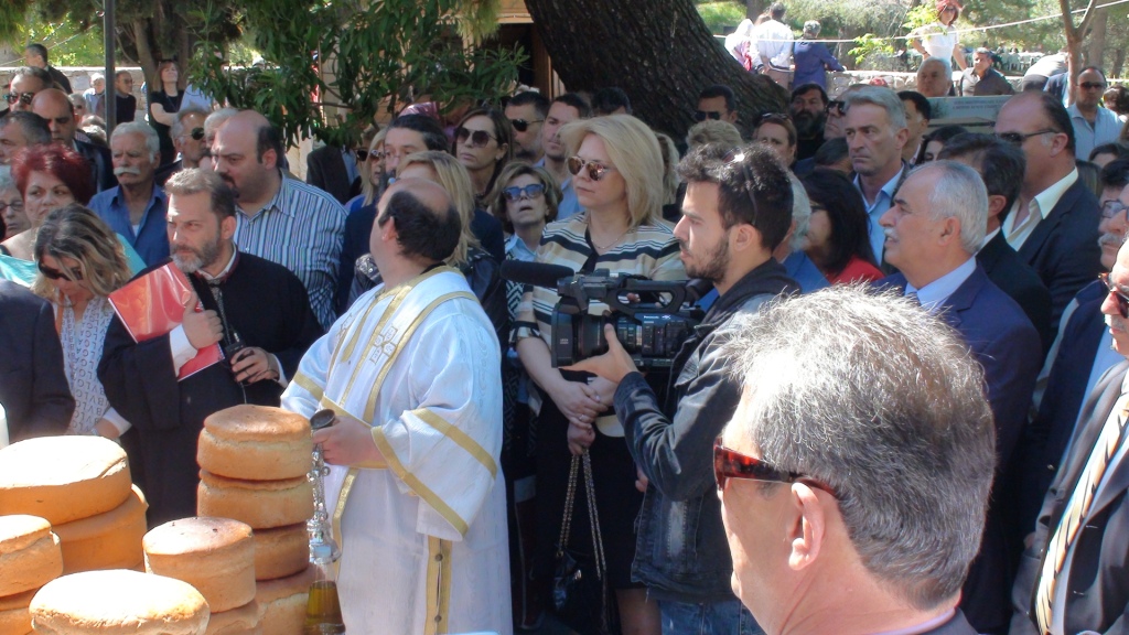 EVRIPOS NEWS: ΑΓΙΟΣ ΓΕΩΡΓΙΟΣ αρμα -- ΦΩΤΟΣ