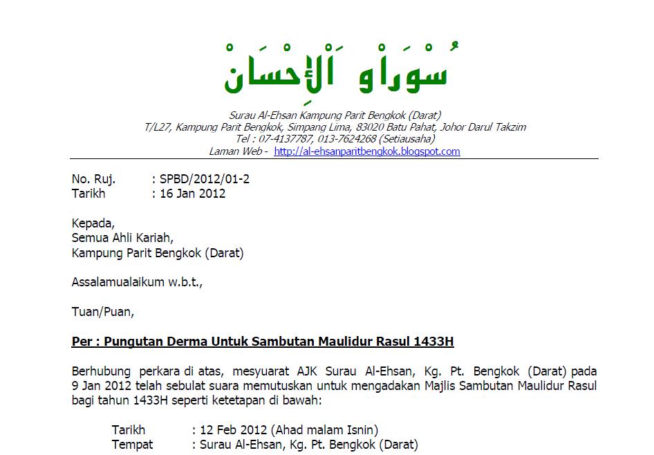 Surau Al-Ehsan, Kg. Pt. Bengkok Darat: Surat Pungutan Derma Maulud