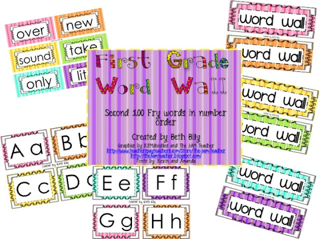 Second Grade Discoveries with Miss Bily: First Grade Word Wall
