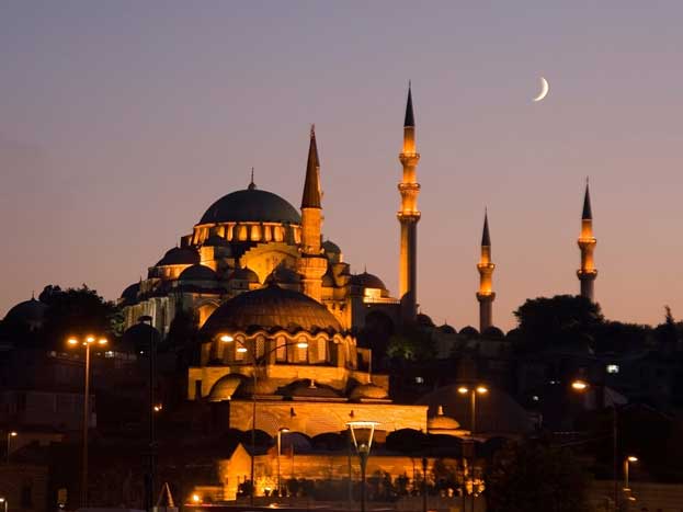Selimiye Mosque and its Social Complex Turkey | The World Travel
