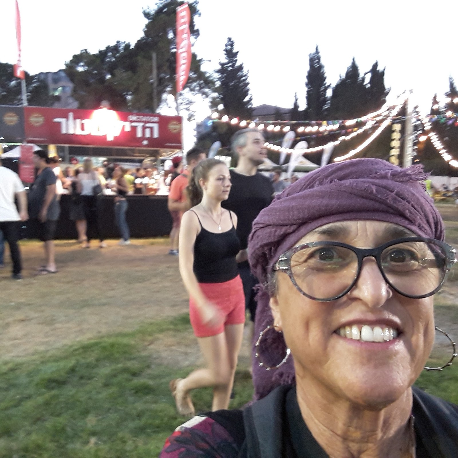 A Jewish Grandmother : Jerusalem Beer Festival Preview Post