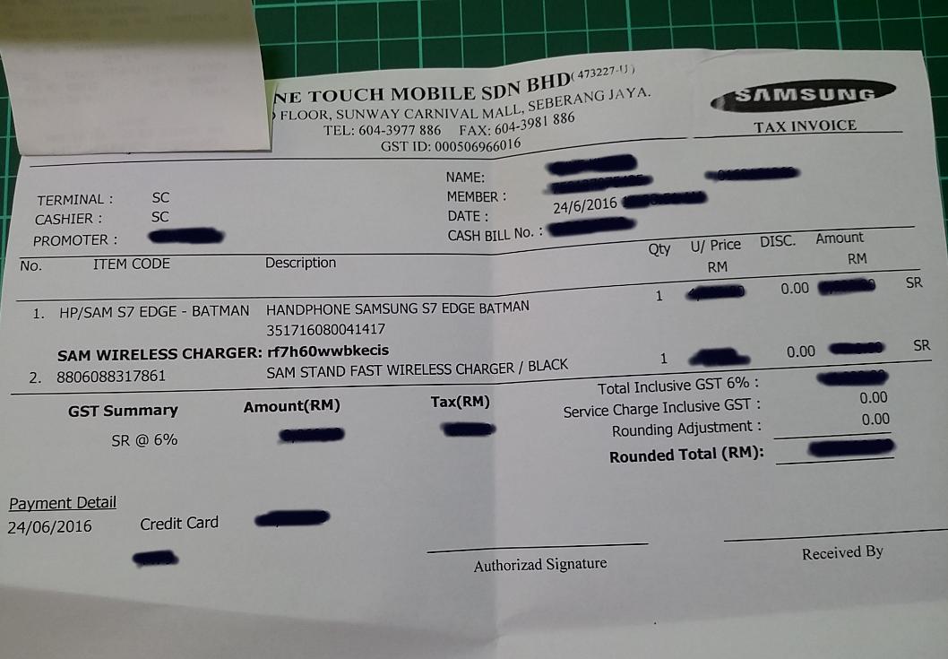 For Ebay: Samsung S7 Edge Injustice 24th June 2016