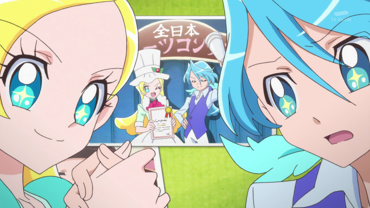 Hall of Anime Fame: Kira Kira Precure Ep 49 Final Review: Whip! Step ...