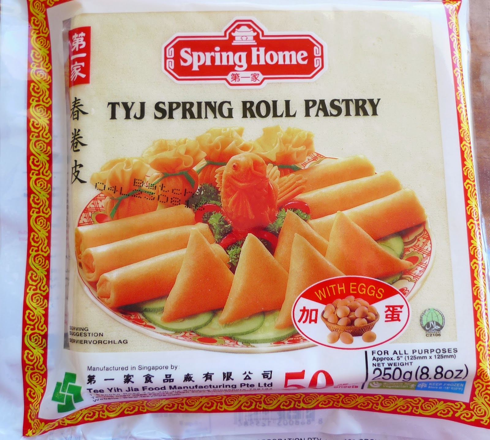 Minty's Kitchen: Spring Rolls