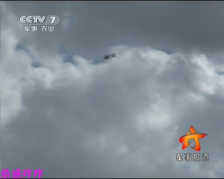 China Defense Blog: Hand-launched ASN-15 UAV in action.