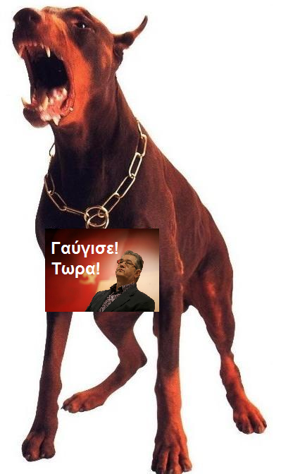 ΑΠΙΣΤΕΥΤΗ ΑΠΑΤΗ ΤΩΝ ΚΟΚΚΙΝΩΝ ΝΤΟΜΠΕΡΜΑΝ ΤΟΥ ΣΑΜΑΡΑ ΣΤΗΝ ΤΣΑΡΙΤΣΑΝΗ ΤΗΣ ...