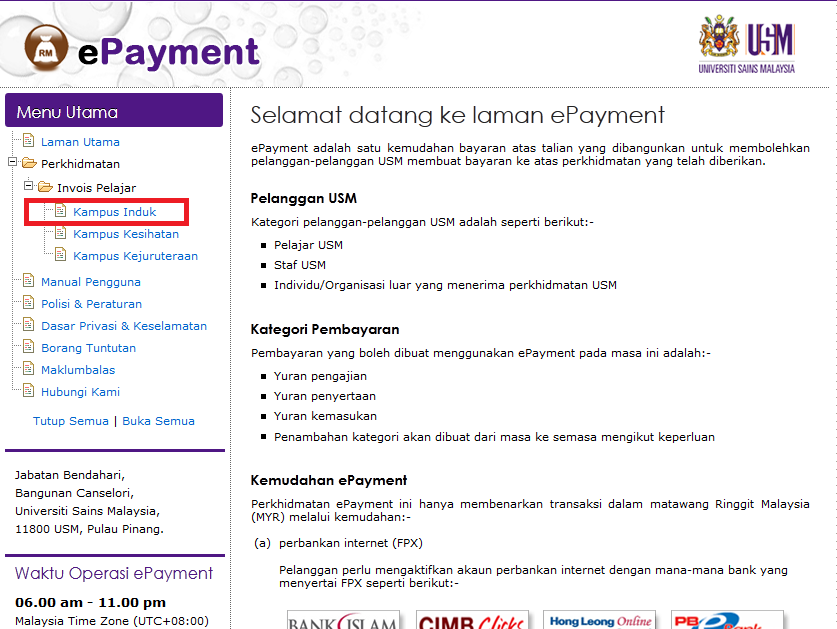 Yuran Belajar Pjj Paling Murah