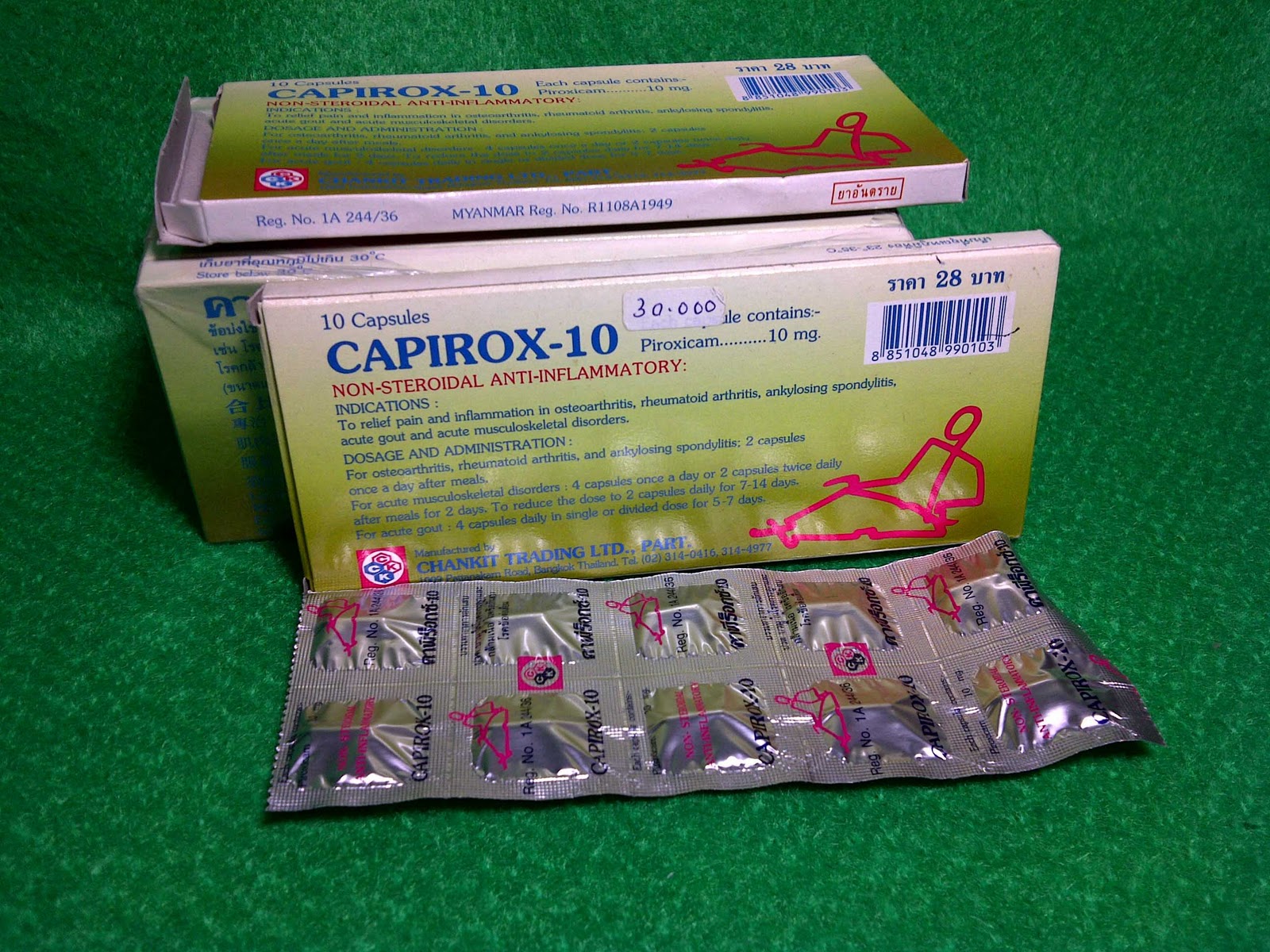 OBAT DAN MULTIVITAMIN AYAM ADUAN - AYAM ADUAN BONE