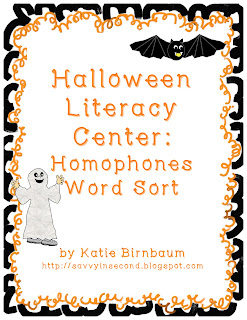 Savvy in Second: Second Grade Freebies: Halloween Homophones