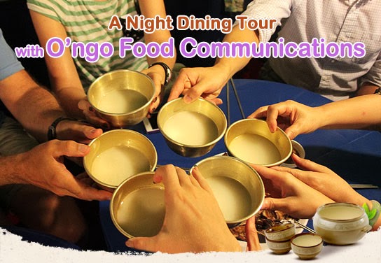 A Night Dining Tour - O’ngo Food Communications - Hey It's Jacque