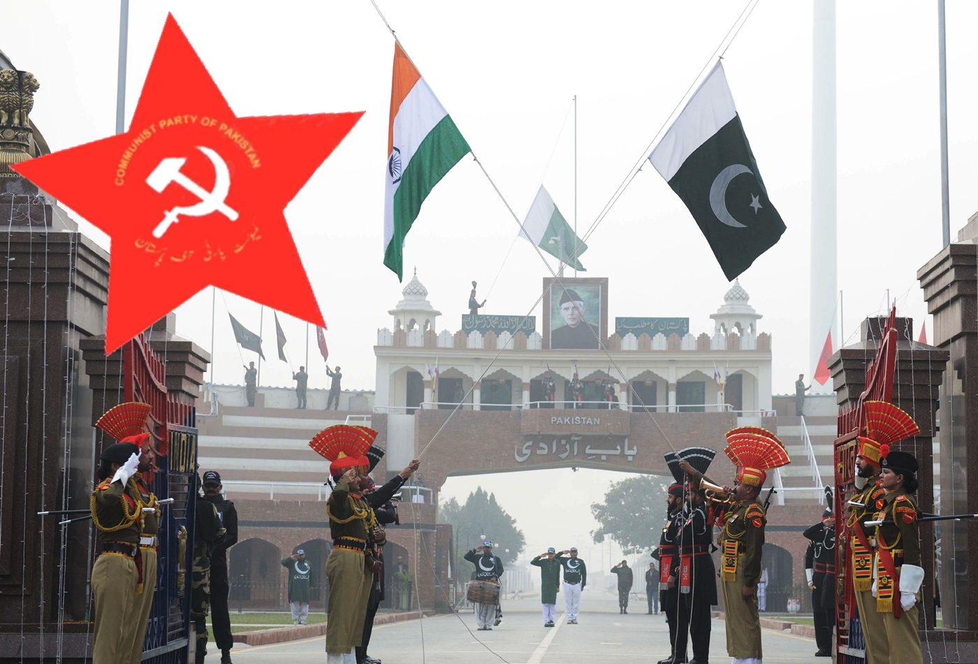 In Defense of Communism: Communist Party of Pakistan denounces the ...