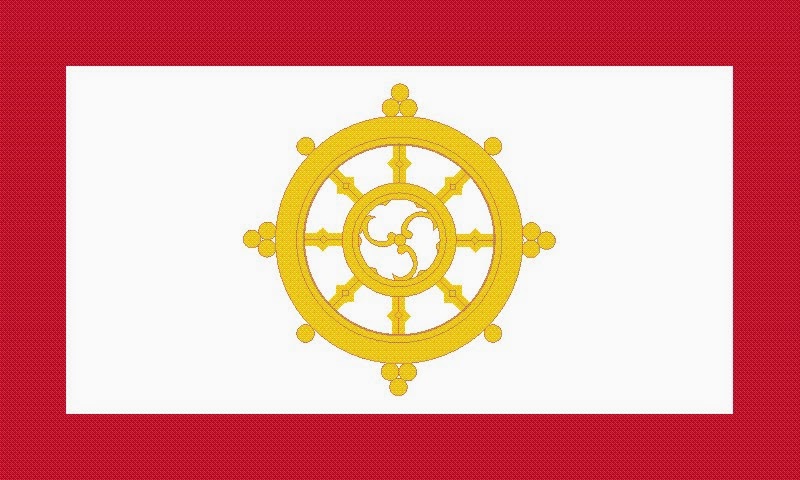 Bhutia Lepcha Tribe of Sikkim: NATIONAL SONG OF SIKKIM