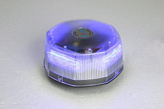 Hazard Bonako: Beacon Range