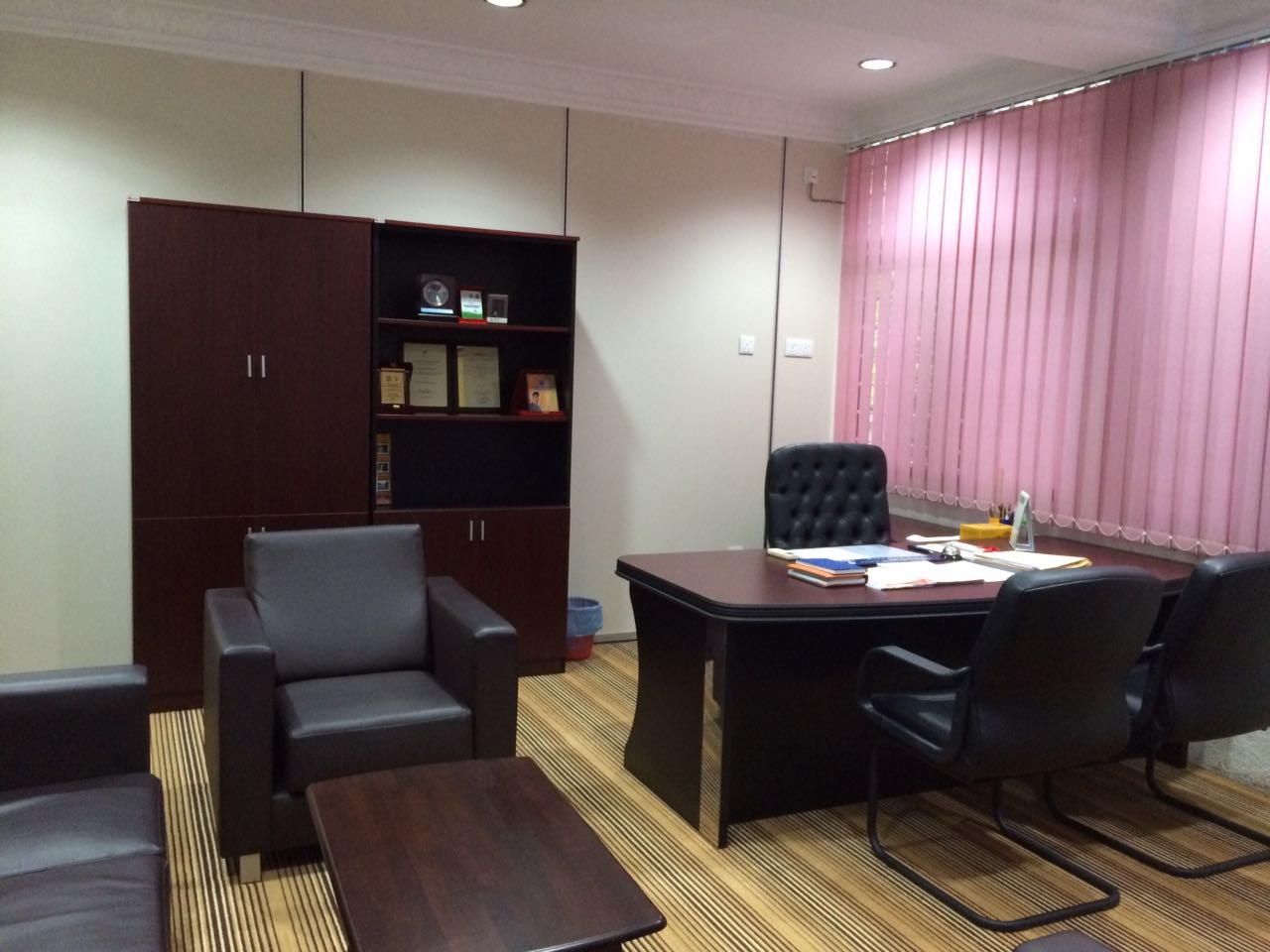 Pejabat OBJ Negeri Perak: Pejabat OBJ Hulu Perak