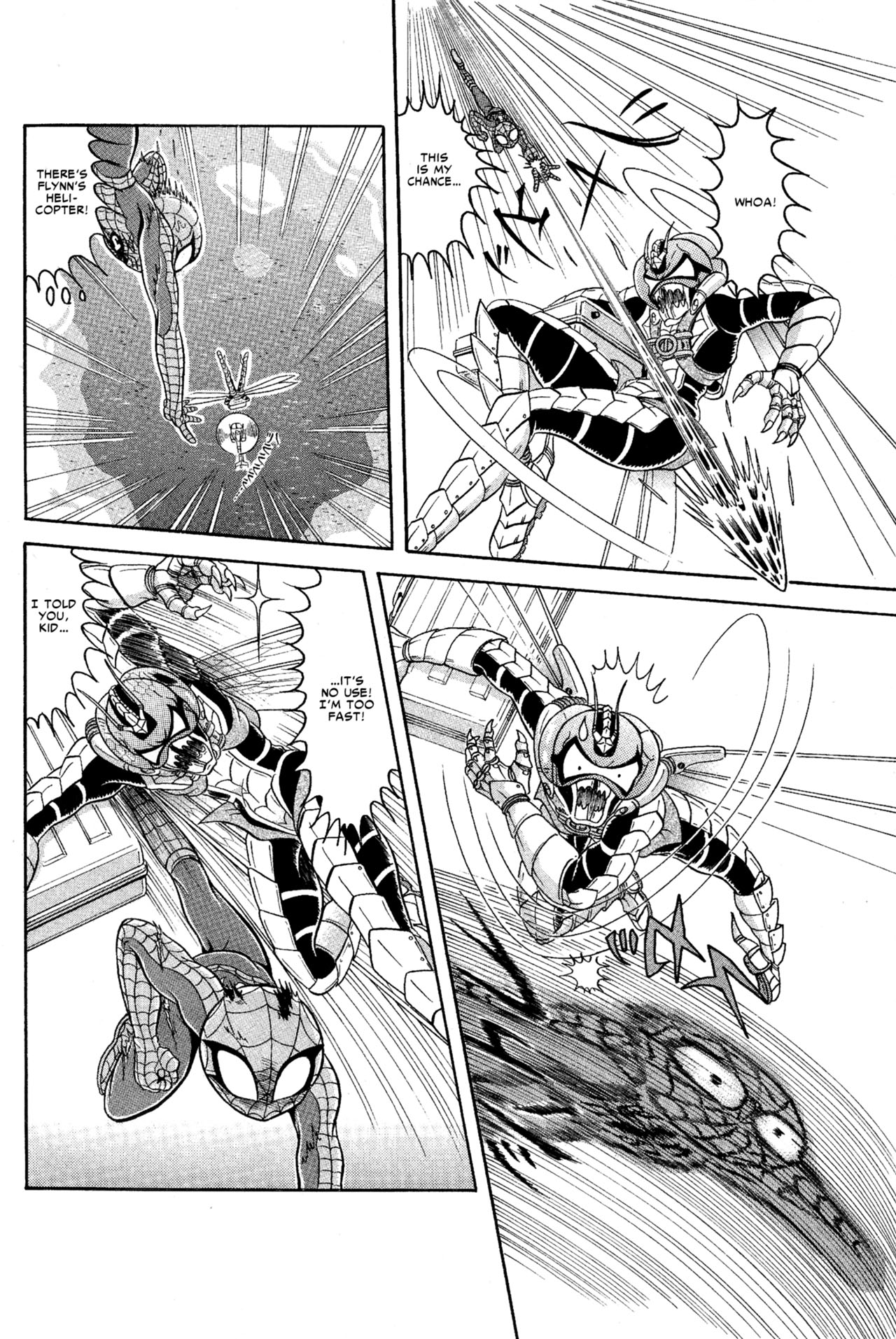 Read online Spider-Man J comic - Issue # TPB 1