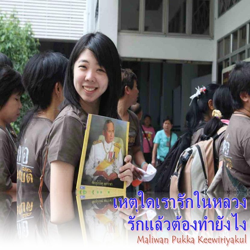 อัลบั้ม 96+ ภาพ Be My Boy The Series รักแล้วไง...หยุดไม่ได้แล้วล่ะ ครบถ้วน