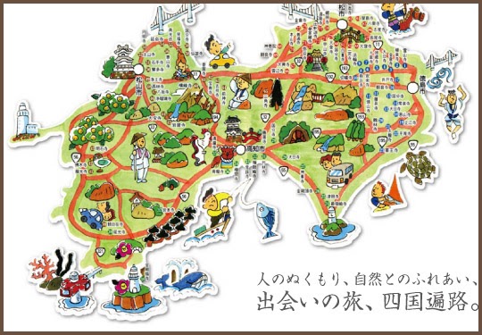 Daruma Pilgrims in Japan: Henro Information