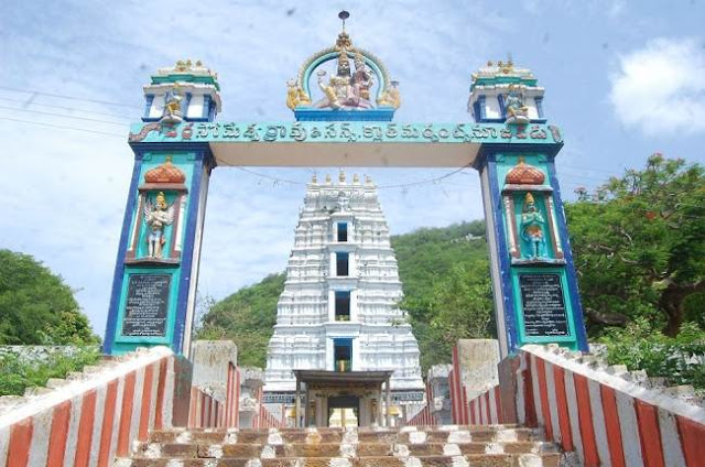 Agiripalli Sri Shobhanachala Vyagra Narasimha swamy temple