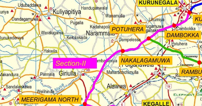Central Expressway (මධ්‍යම අධිවේගී මාර්ගය )