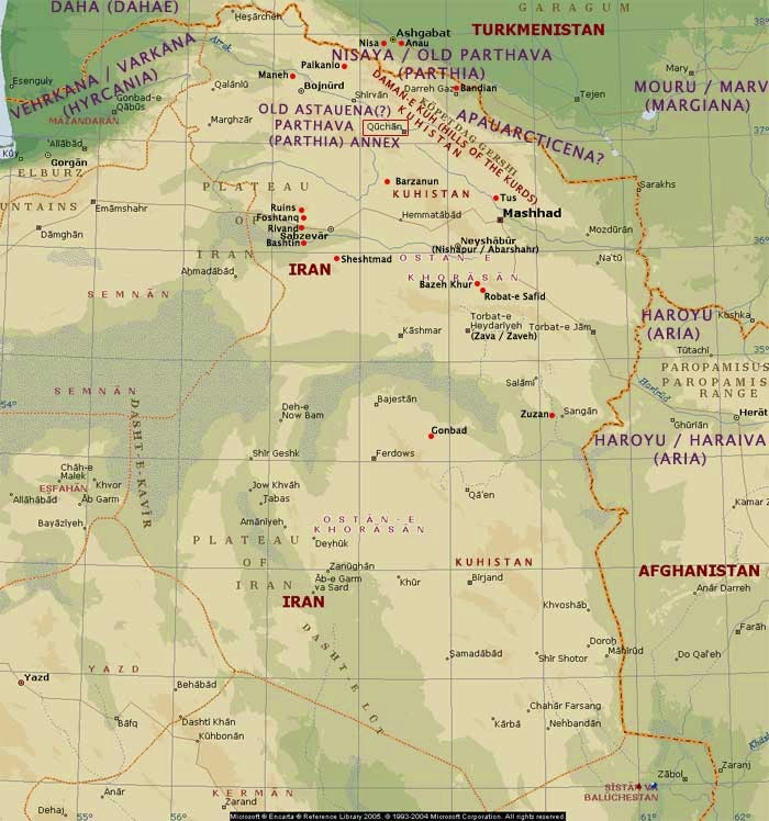 Okar Research: Aratta: The 'Mythical' Seven Gated City (3000 BC)