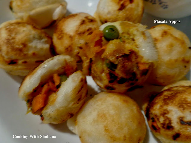 Cooking With Shobana : MASALA APPOS
