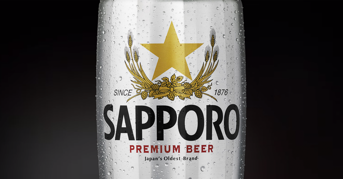Bier+Randzaken Maart (2): Sapporo Draft Beer / Premium Beer - Japan