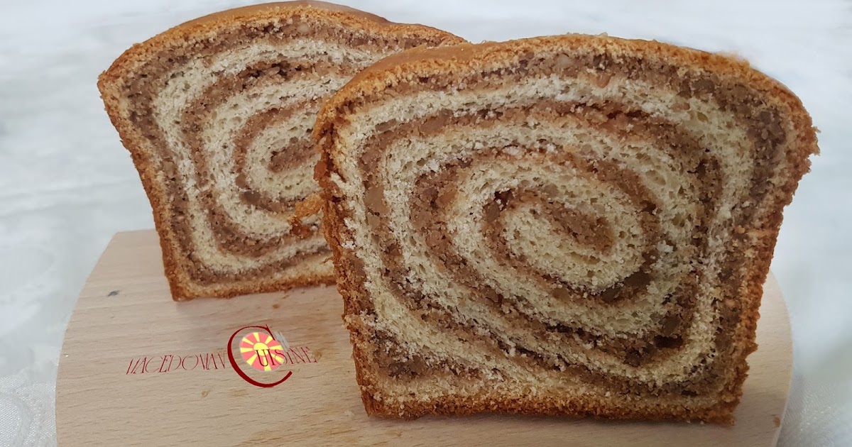 ROLL WITH NUT FILLING ~ Macedonian Cuisine