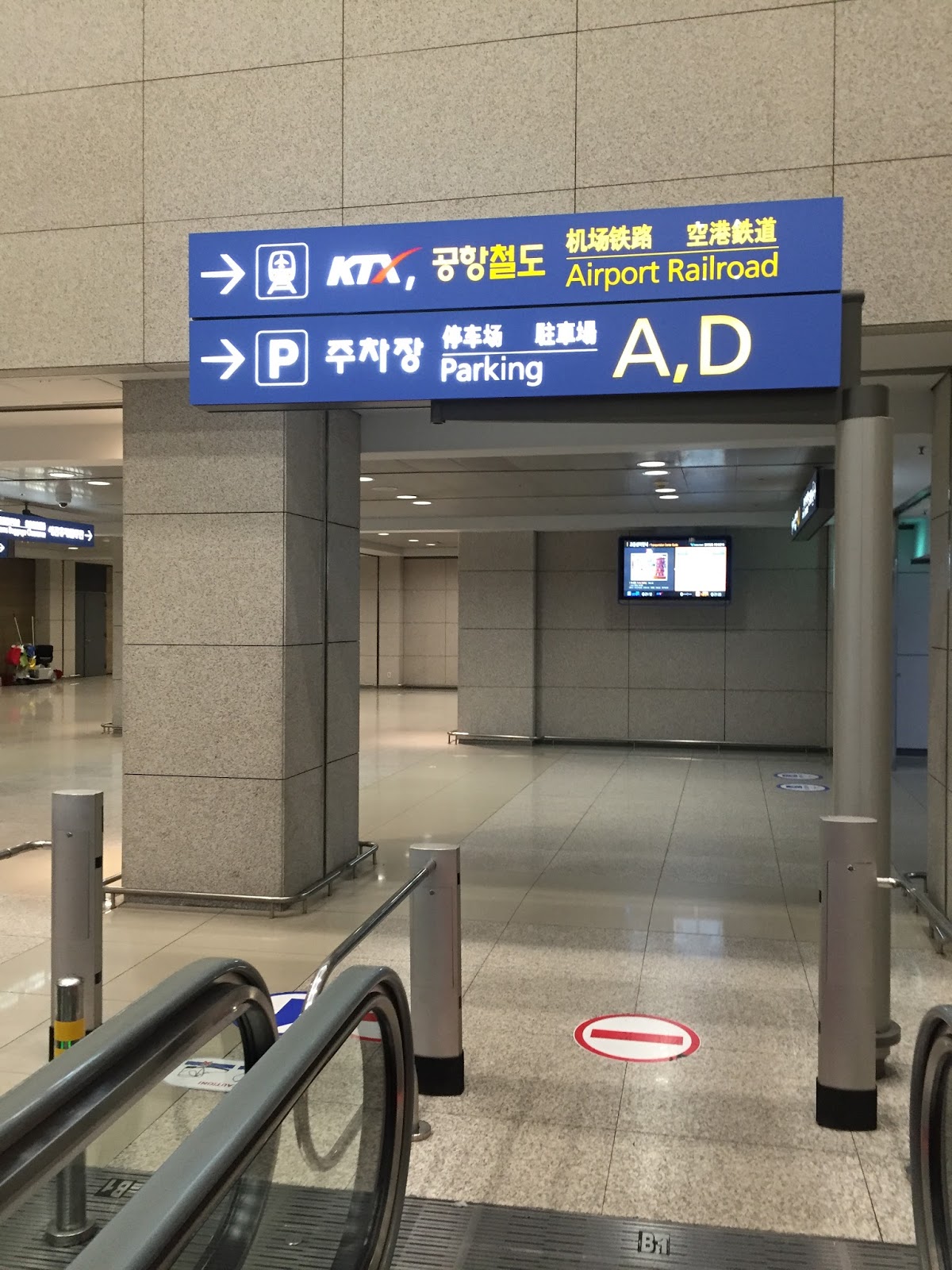 AREX: [AREX - All Stop Train] From Incheon Int'l Airport to Seoul