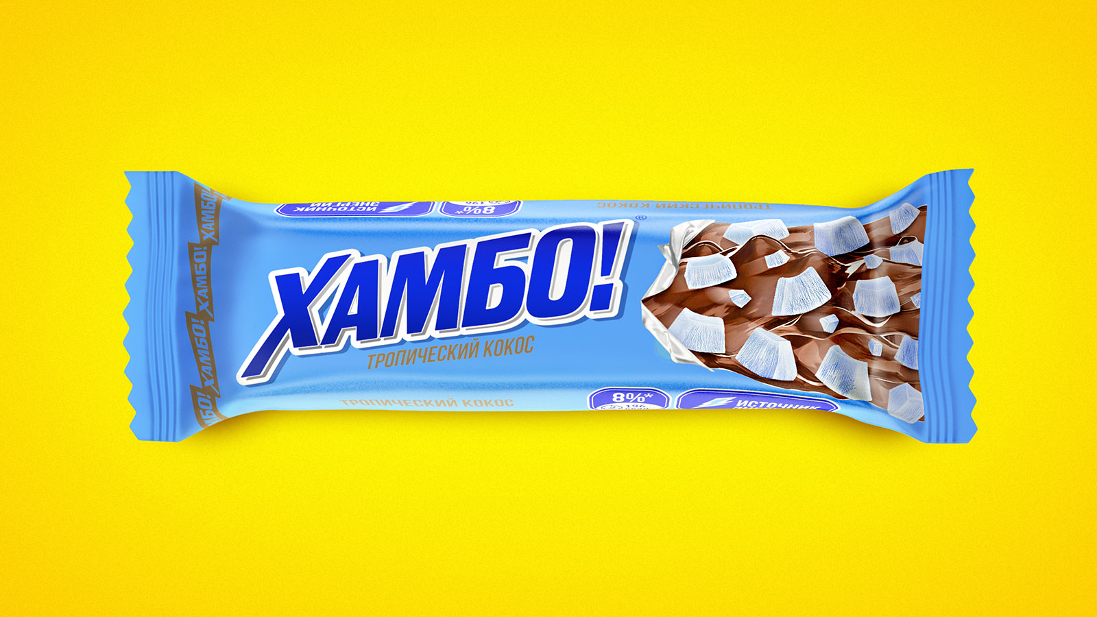 Hambo bars – Packaging Of The World