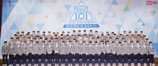 Mnet and PRODUCE 101 Season 2's acts of brutality