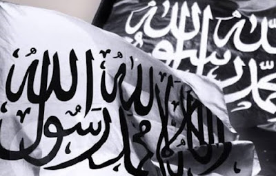 Penjelasan Lengkap Al-Liwa dan Ar-Rayah (Asal Kata, Perbedaan Ar-Rayah ...