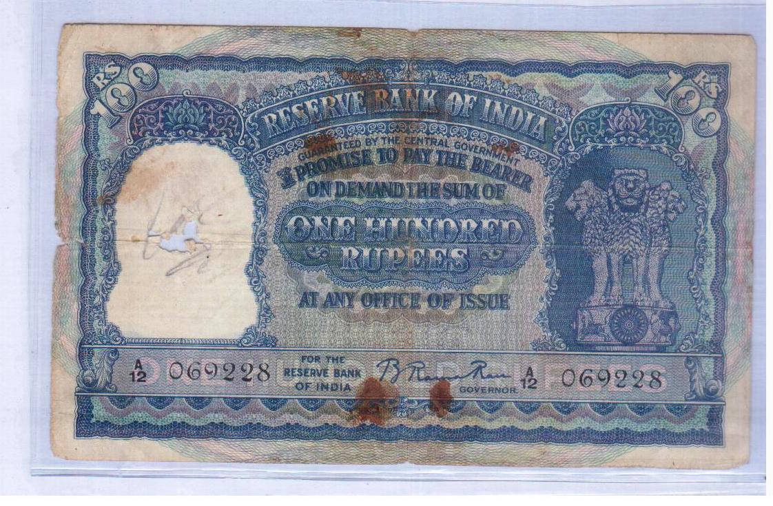 My collection: REPUBLIC INDIA 100 RUPEE NOTE..(1ST ISSUE) BACK SIDE ...