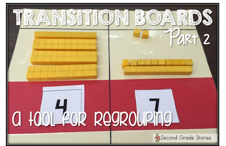 Subtraction with Regrouping - Transition Boards, Part 2 - Second Grade ...