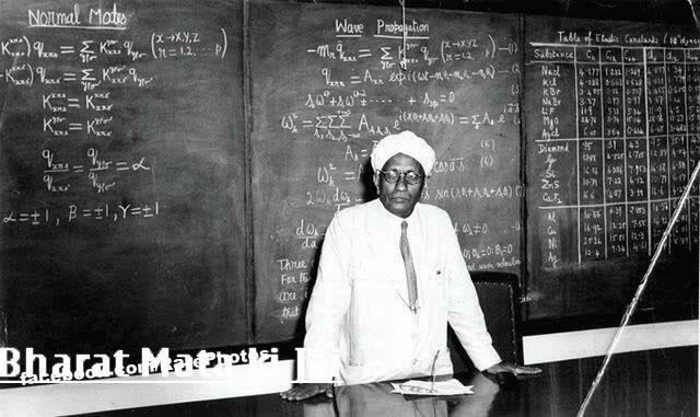 Journey through the past : C.V. Raman