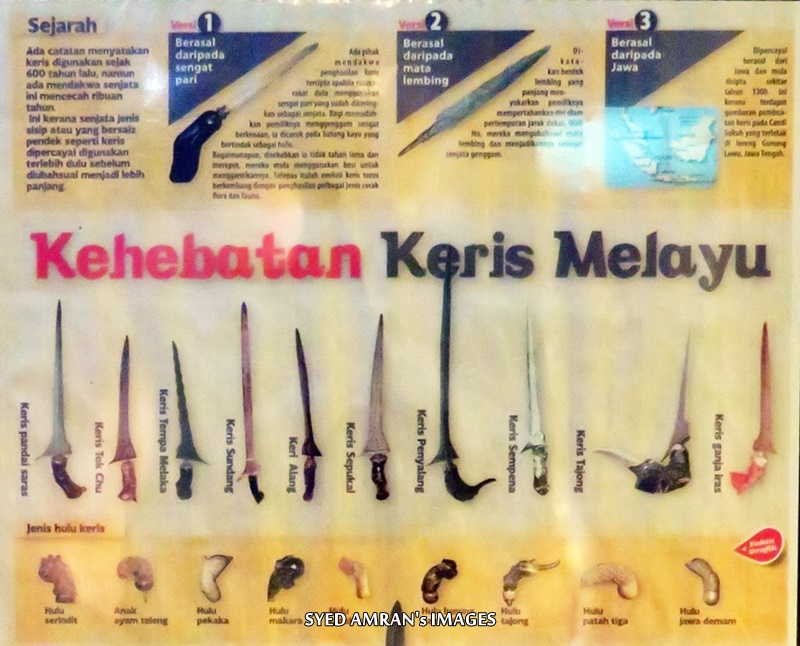 Agar Aku Tidak Lupa: MELAKA - DAY 02 - PART 02 - ISTANA KESULTANAN MELAKA