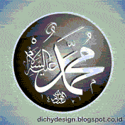 DICHYdesign: KALIGRAFI NABI MUHAMMAD SAW .GIF