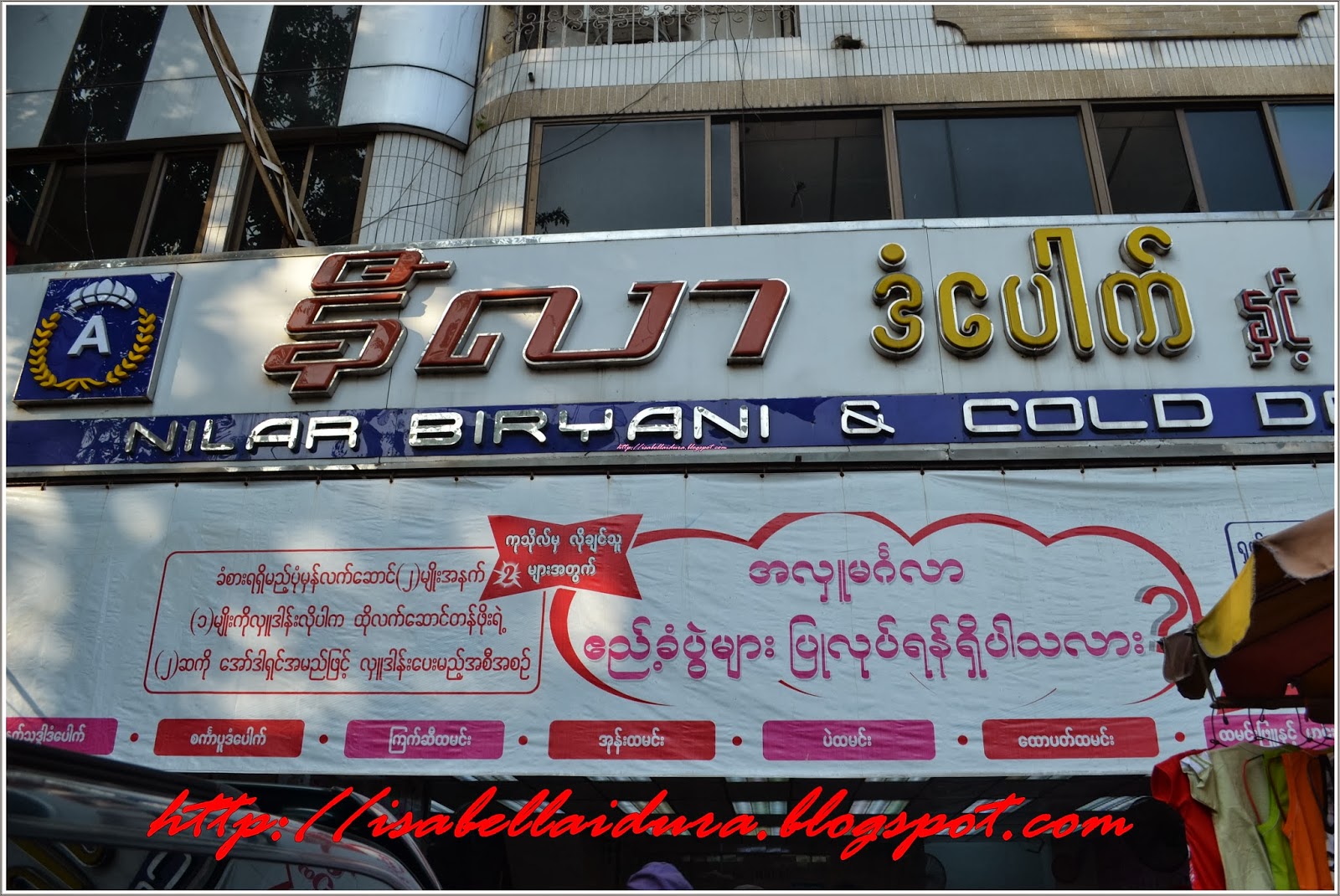 Tempat Makan sedap Di Yangon,Myanmar - Bella Idura