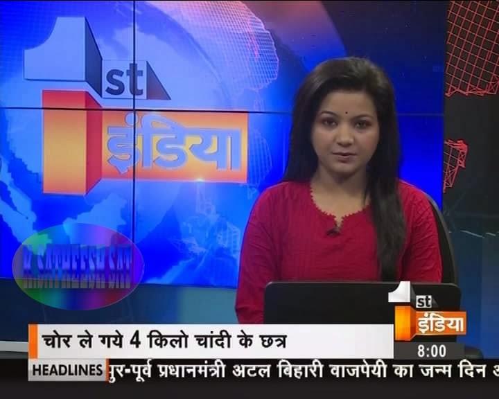 K.SATHEESH SAT ENGLISH: FIRST INDIA NEWS HINDI NEWS CHANNEL LUNCH ...