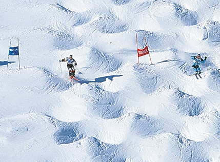 Where is Tara Tari ? Le grand voyage de Capucine et Tara Tari: Baston ...