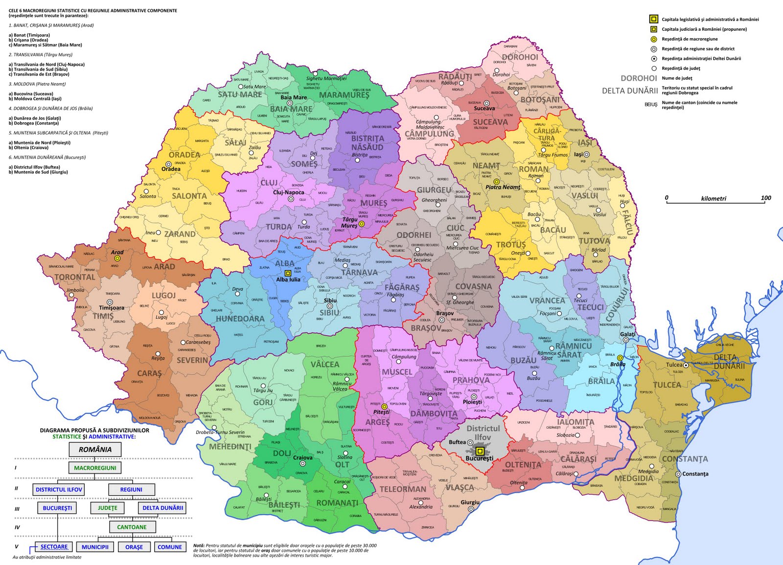 DEFERLĂRI: O nouă împărţire administrativă a României?