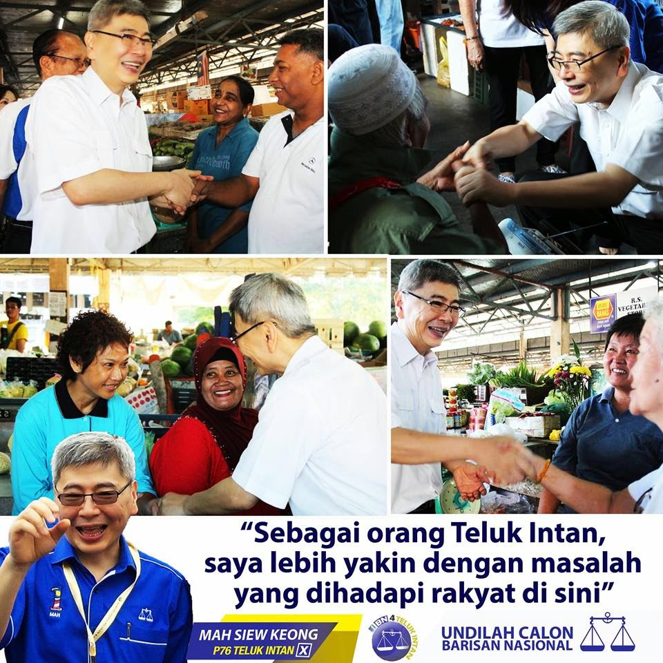 UMNO KELANA JAYA: Dari Dewan Latihan RIDA ke Maktab MARA ke ITM dan ...