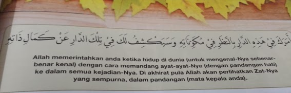 Koleksi Mutiara Kata - Pendidik2u