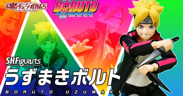Boruto: Naruto Next Generations - Boruto Uzumaki S.H.Figuarts (Bandai)