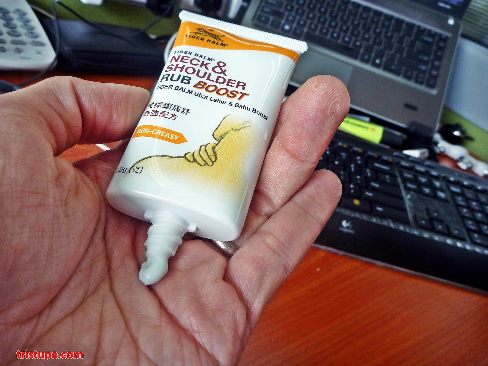 Tiger Balm : Neck & Shoulder Rub Review ~ TRISTUPE.COM